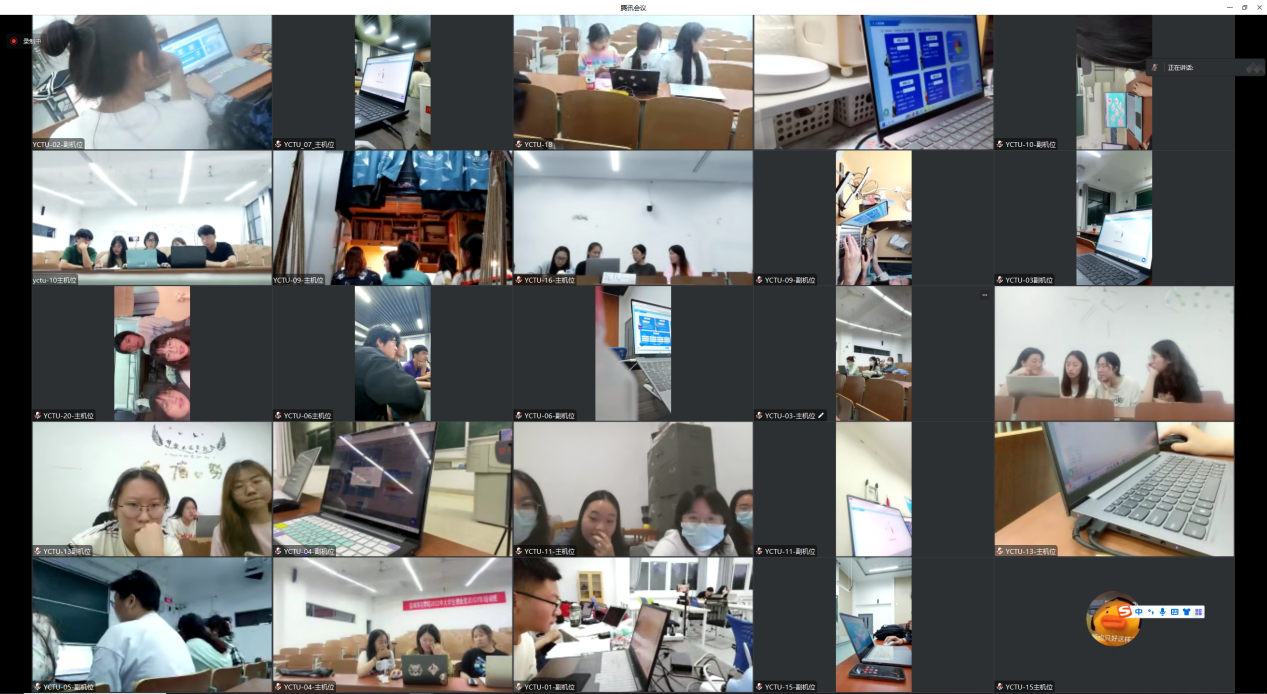 2023年全国高校商业精英挑战赛创新创业竞赛校内选拔赛公示