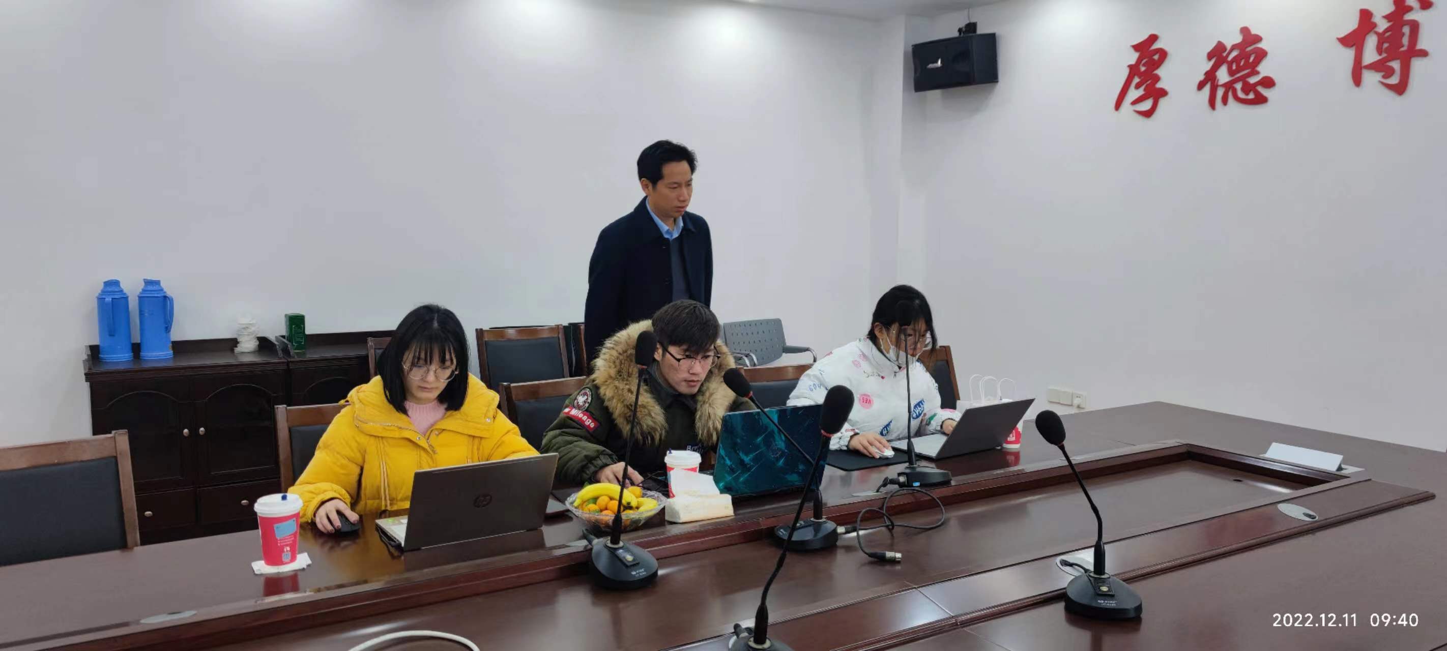 财务与会计系积极组织学生参加专业技能大赛