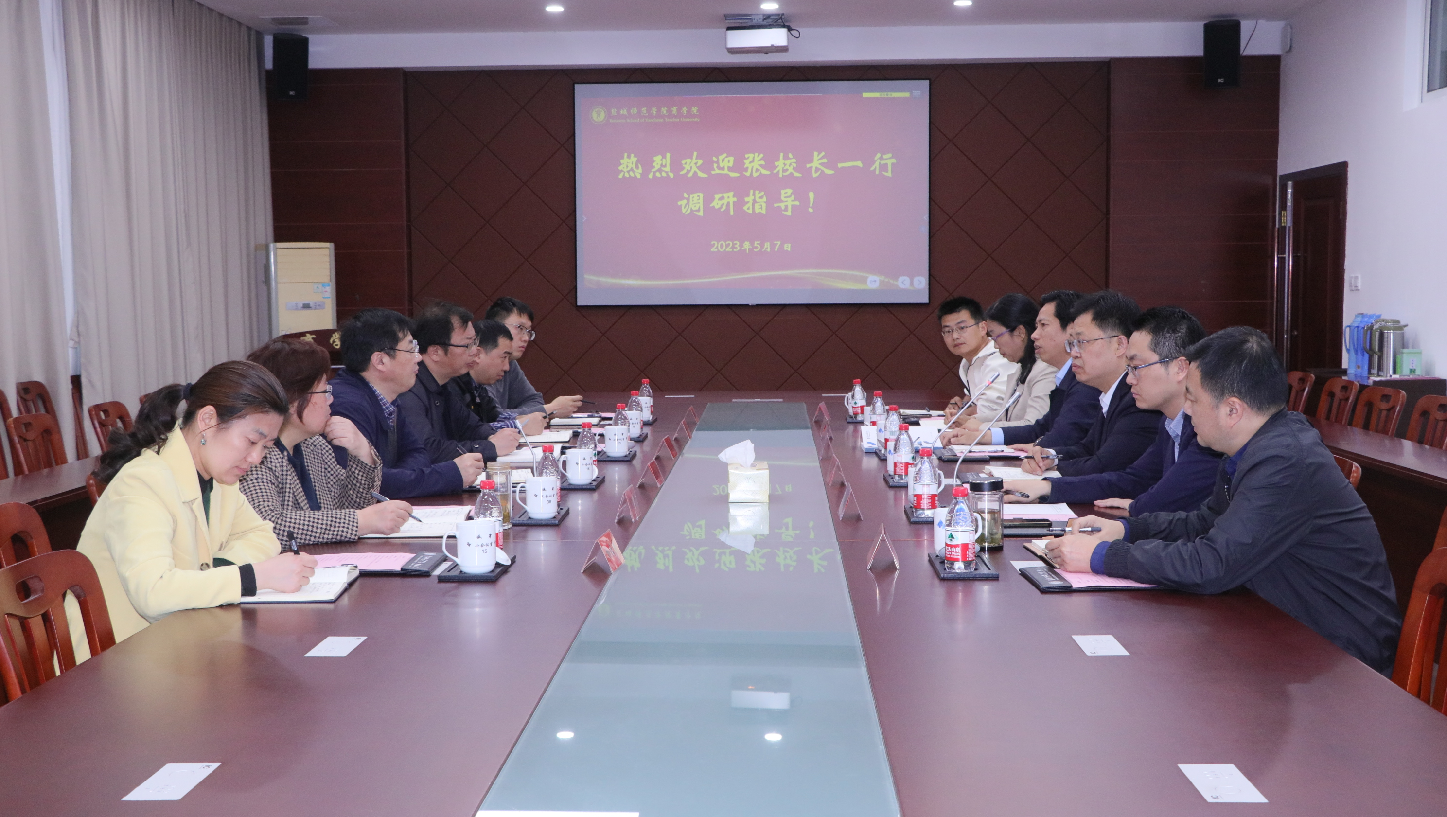 张桂华副校长到商学院调研增收节支工作